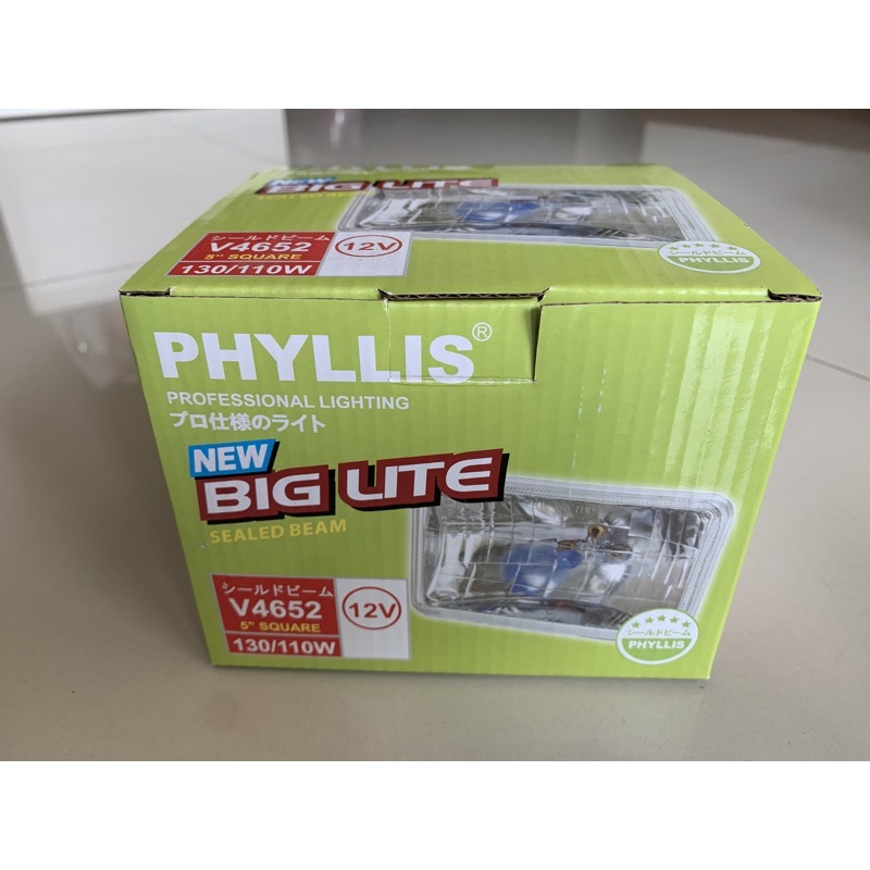 ไฟหน้ารถยนต์ NEW BIG LITE SEALED BEAM ยี่ห้อ PHYLLIS แท้ แบบ 3 ขา ...