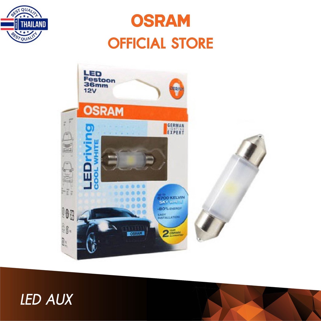 หลอดไฟ LED OSRAM 6436CW ไฟเพดานห้องโดยสาร Festoon ขนาด 36มม. | Shopee ...