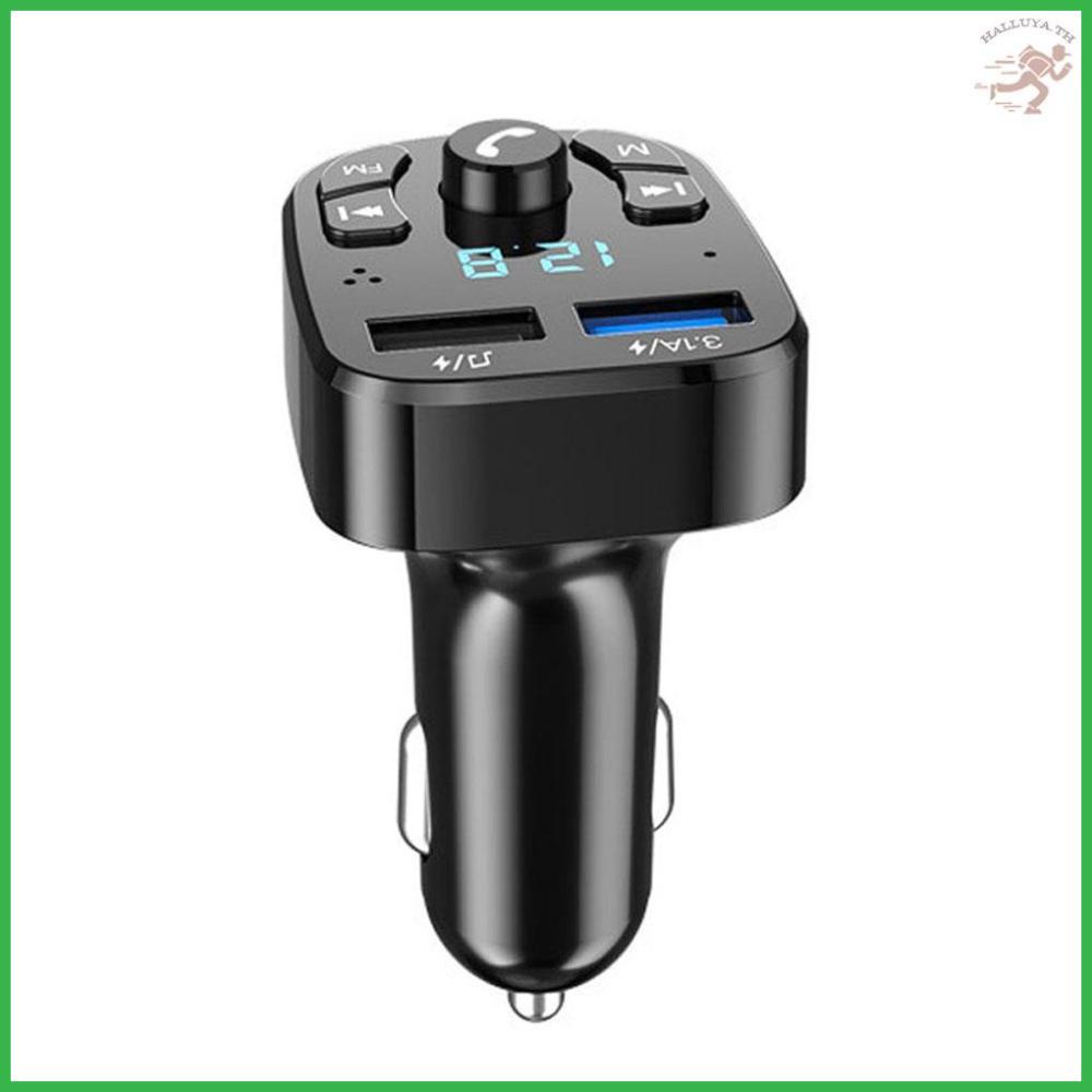 Car MP3 Player with Dual USB Ports and Bluetooth Wireless FM ...