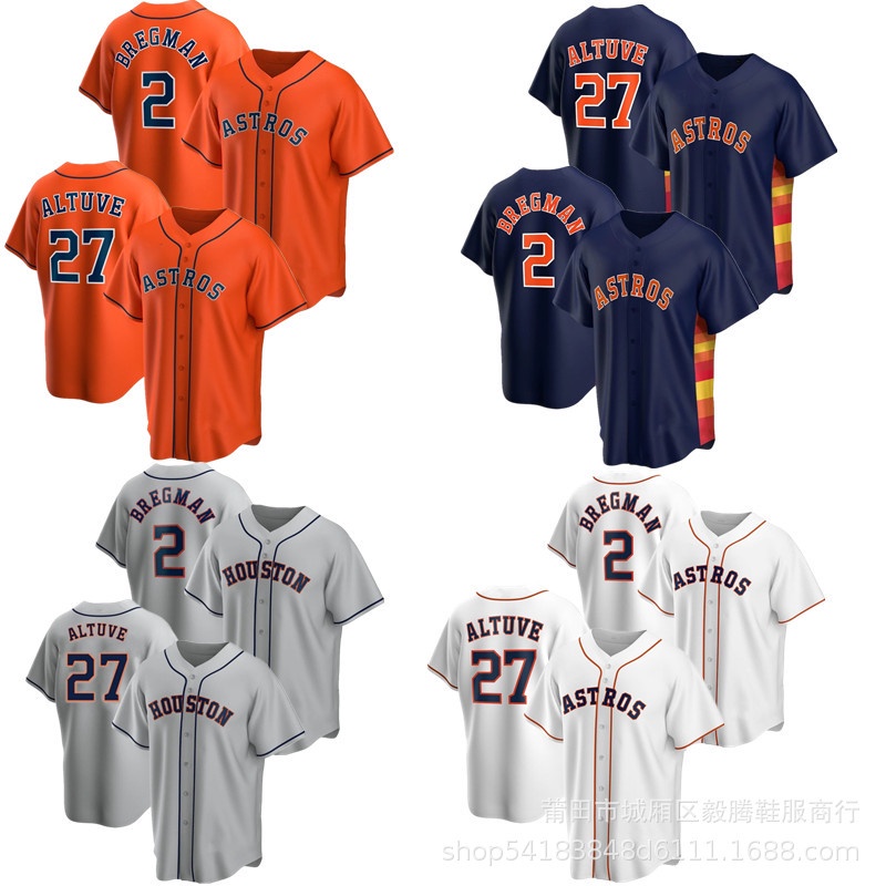 เสื้อกีฬาเบสบอล Mlb Astros Astros 2 Bregman 27 Altuve | Shopee Thailand