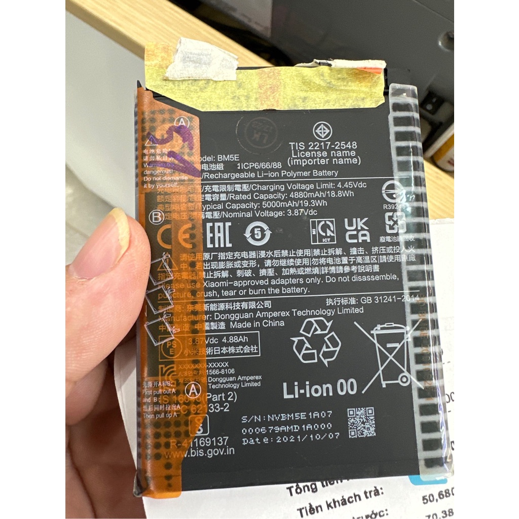 แบตเตอรี ่ Xiaomi Redmi K50 Pro , บริษัท BM5E zin | Shopee Thailand