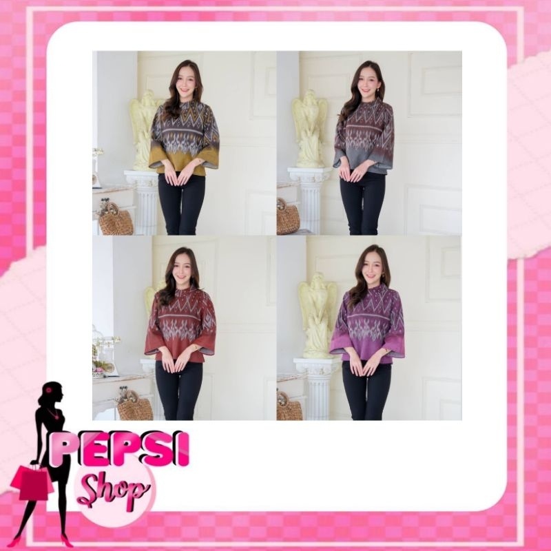 PK-001 เสื้อคุณนาย | Shopee Thailand