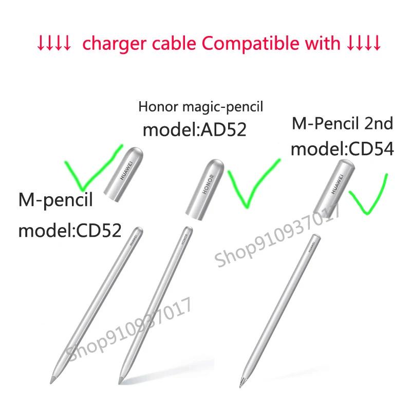 แท้100% HUAWEI M-Pencil charger cable สายชาร์จ HUAWEI M-Pencil สําหรับ ...