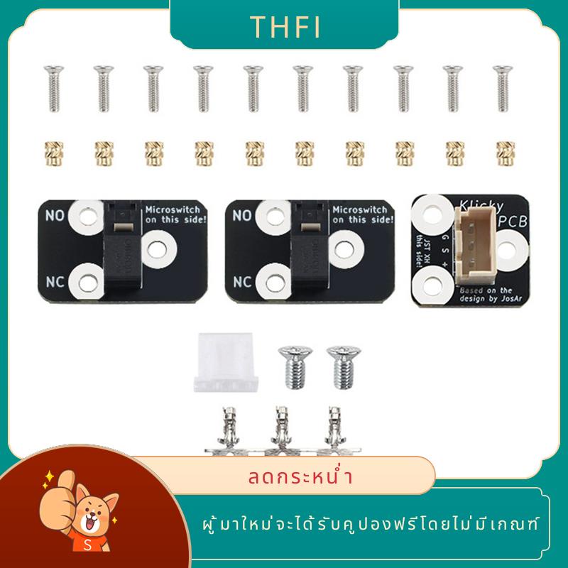 ชุดอะไหล่เครื่องพิมพ์ 3D PCB D2F-01 D2F-01L D2HW-A201D Z แบบเปลี่ยน สําหรับ Voron Klicky Probe ...