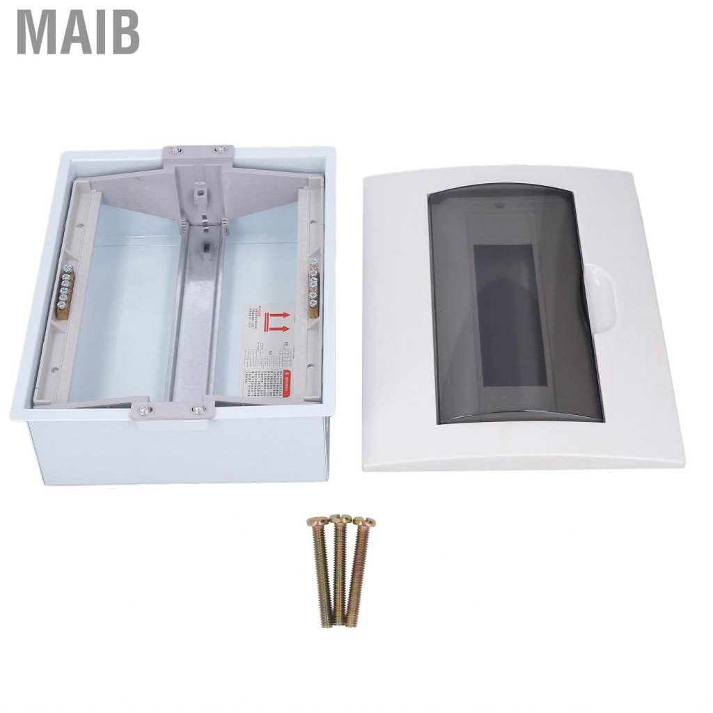 Maib Junction Case Distribution Box DIN Rail for Electricity | Shopee ...