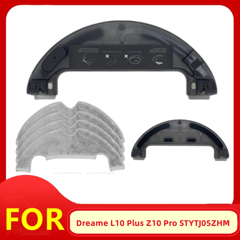 Xiaomi Mi Robot Vacuum Mop 2 Ultra / Dreame D10 Plus / L10 Plus / Z10 ...