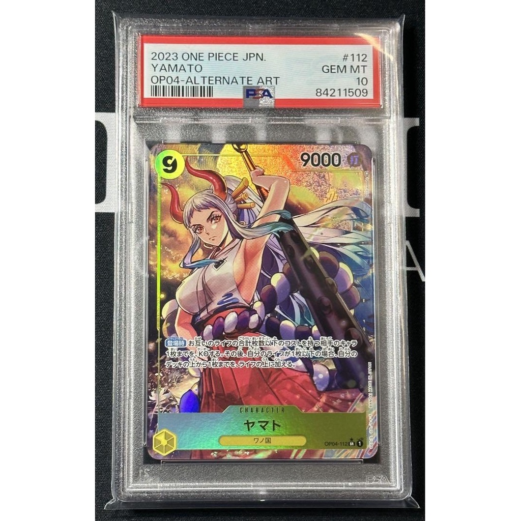 PSA10 One Piece Card Yamato SR Parallel OP04-112 SR Japanese [Direct from Japan] | Shopee Thailand