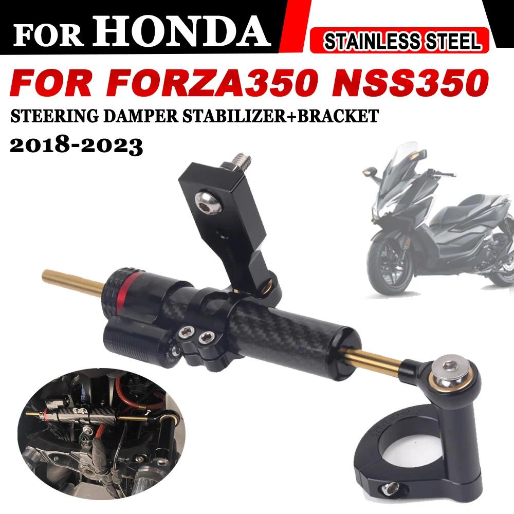 สำหรับHONDA FORZA 350 NSS350 2021-2023 FORZA350 Directional Damperโช้ค ...