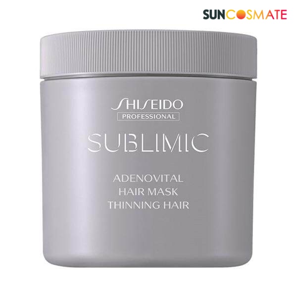Shiseido Sublimic Adenovital Hair Mask 680g. | Shopee Thailand