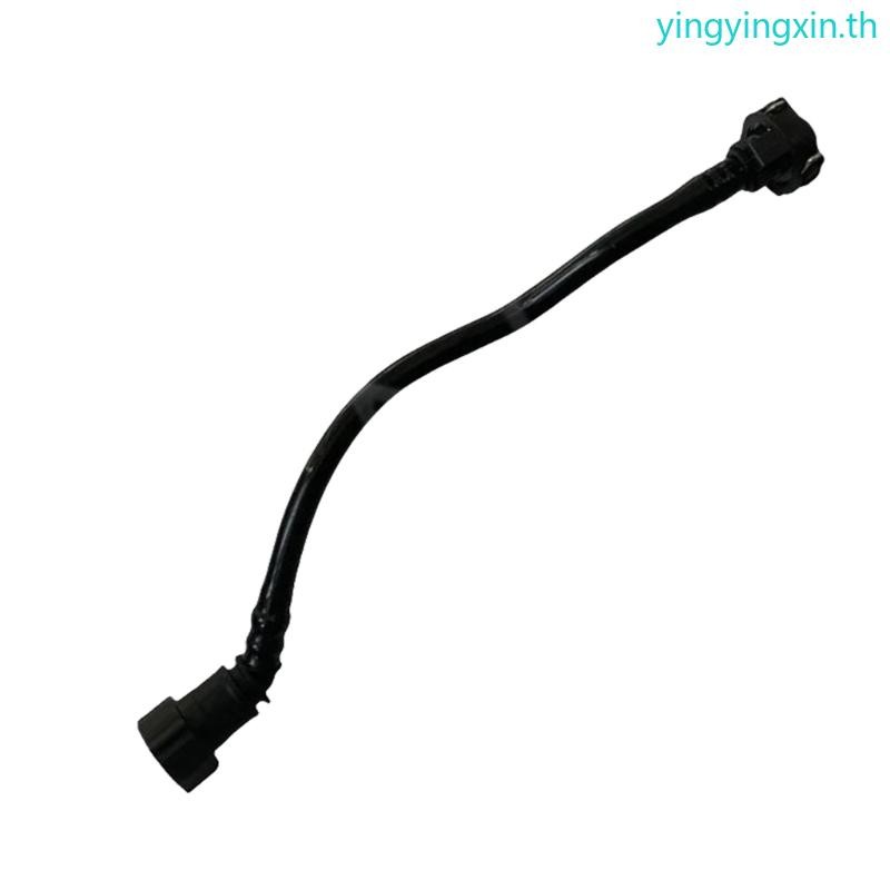 Yin ท่อหล่อเย็นรถยนต์ 95B122447จ การออกแบบกันรั่วสําหรับการทํางานของ ...