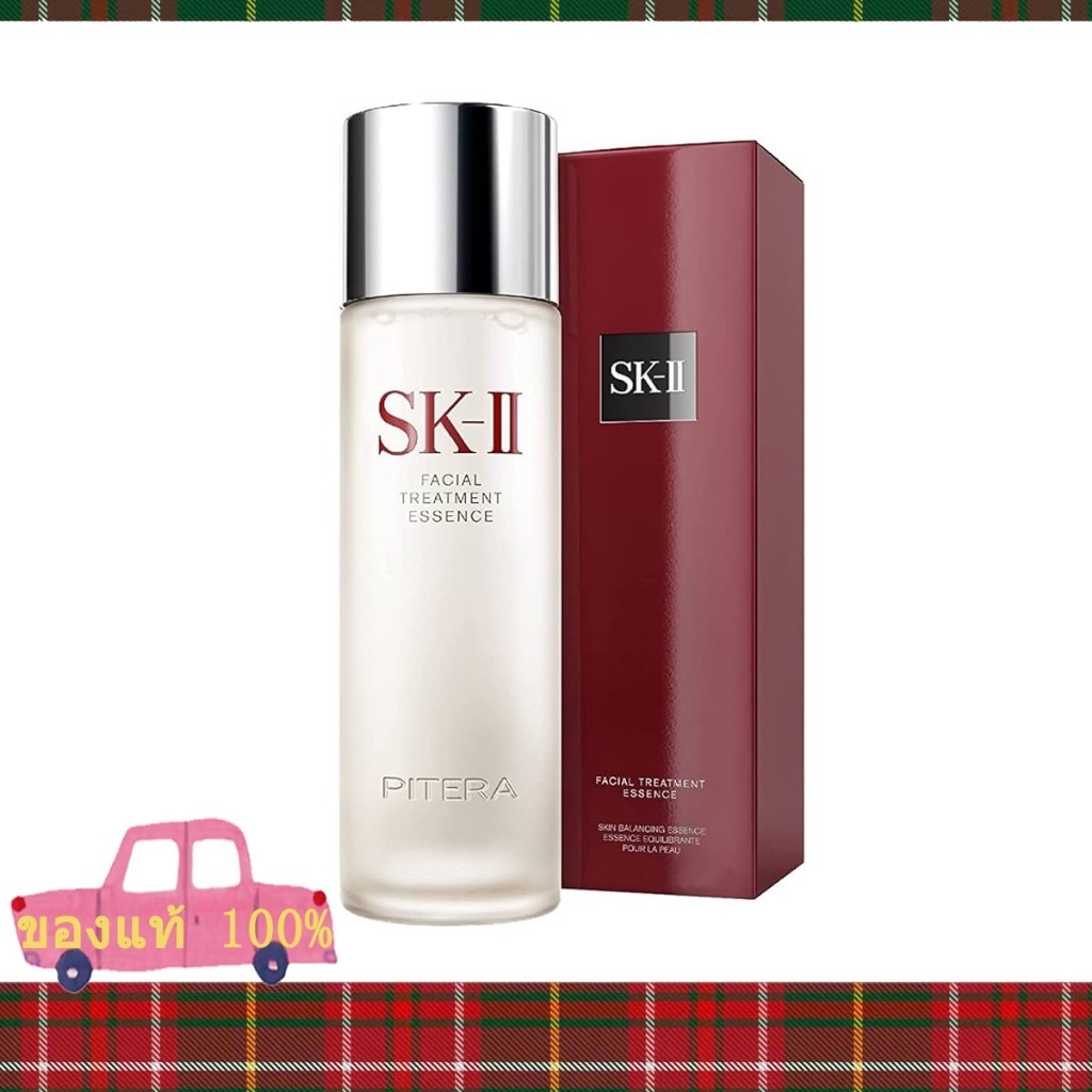 พร้อมส่งครับ SKII-SK2-sk2 Facial Treatment Essence 230ml Skincare Pitera Water from Japan สินค้า ...