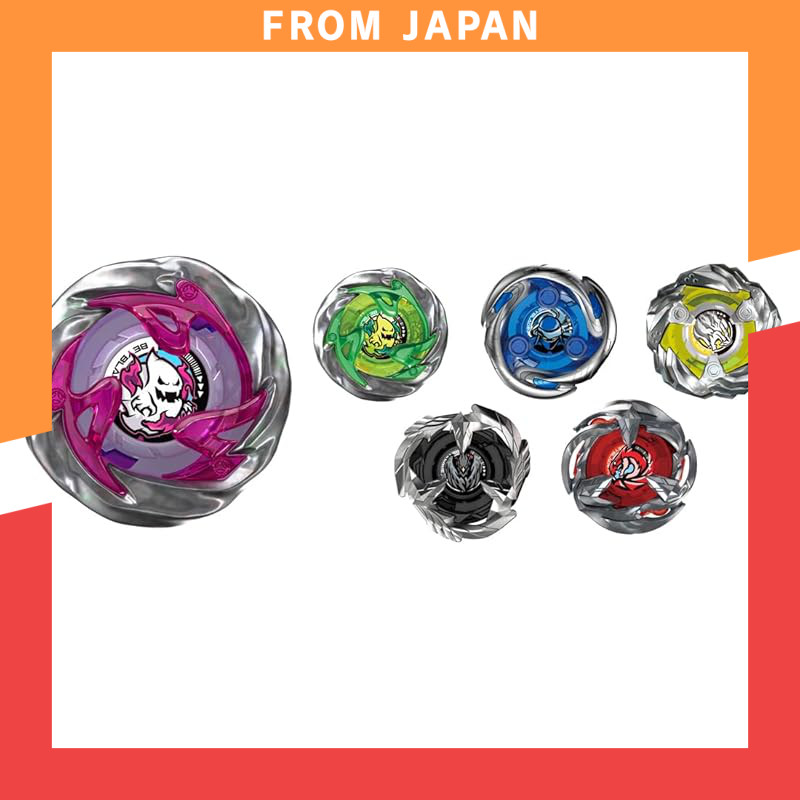 BEYBLADE X UX-12 Random Booster Vol. 5 | Shopee Thailand