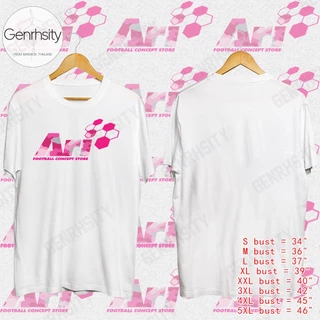 ช้อป ari football ง่าย ๆ บน Shopee | ส.ค. 2025