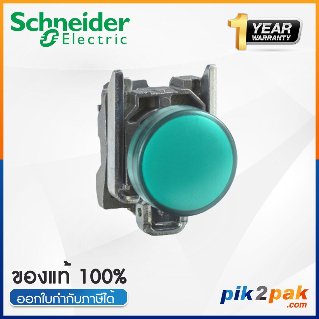 XB4BVM3 : ไพล็อตแลมป์ แบบ LED, Ø22mm, แบบโลหะ, สีเขียว, 230-240VAC ...