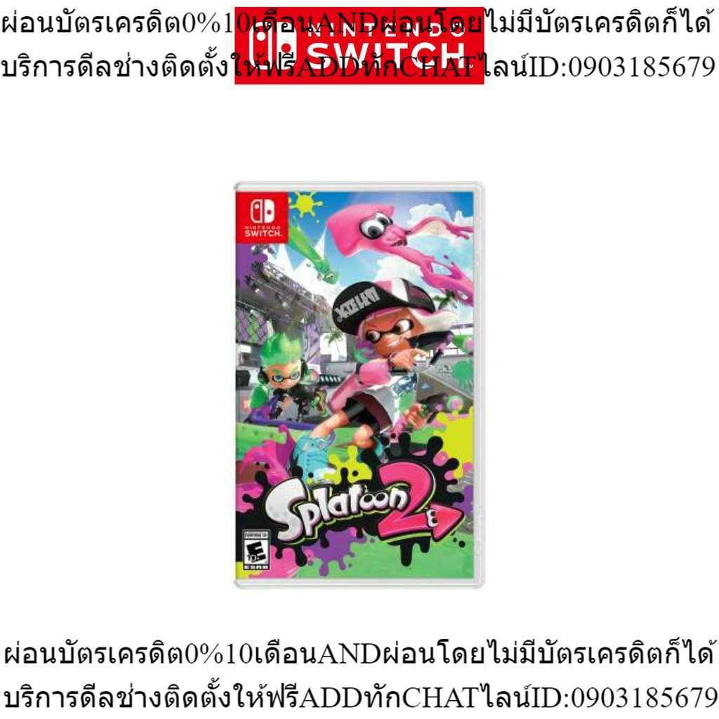 [Nintendo Official Store] Splatoon 2 (แผ่นเกม) | Shopee Thailand