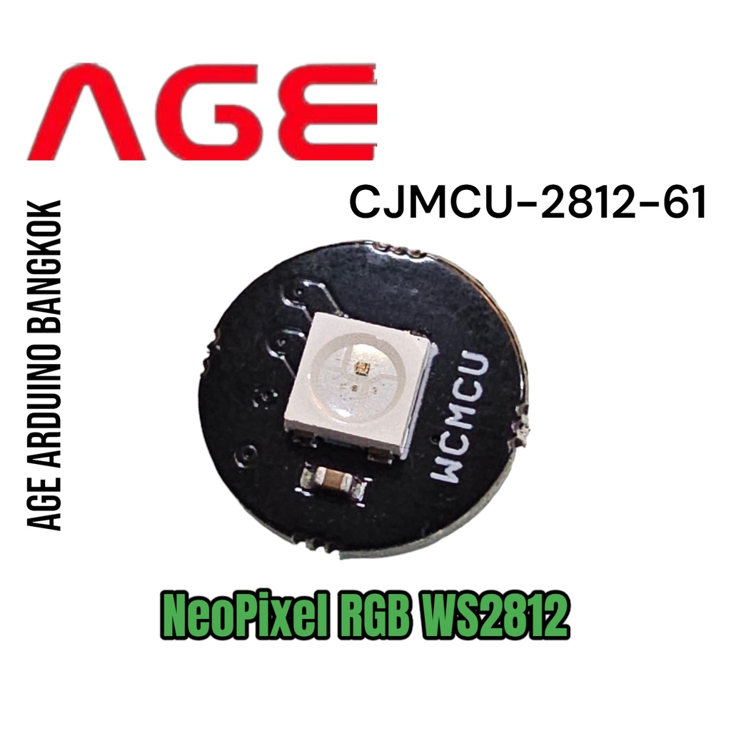 NeoPixel Ring 1 Lilypad WS2812 RGB LED | Shopee Thailand