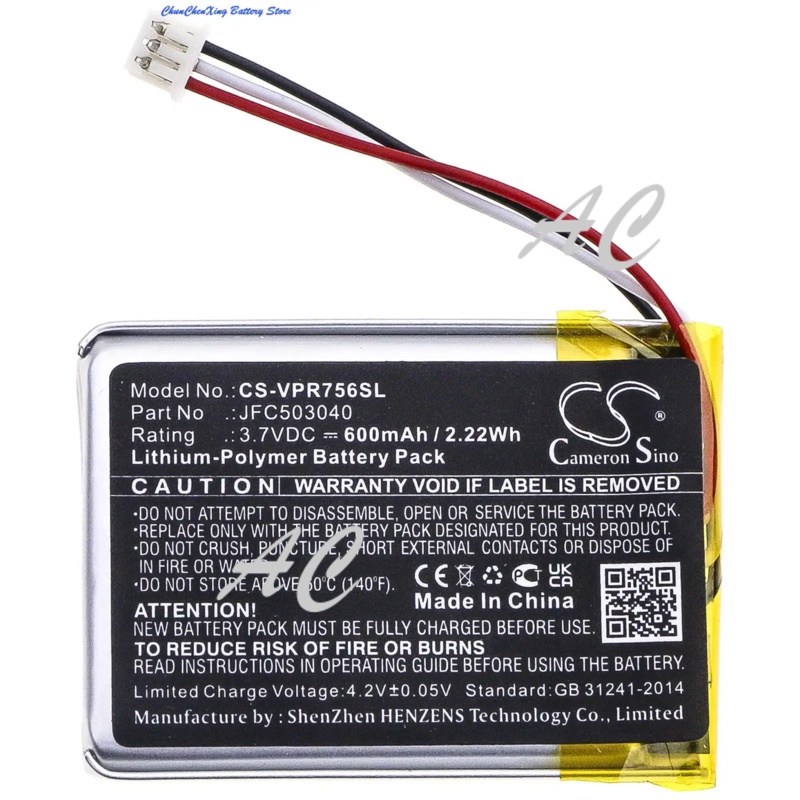 AC Cameron Sino 600mAh Battery for Viper 3706V 3806V 4606V 4706V 4806V ...