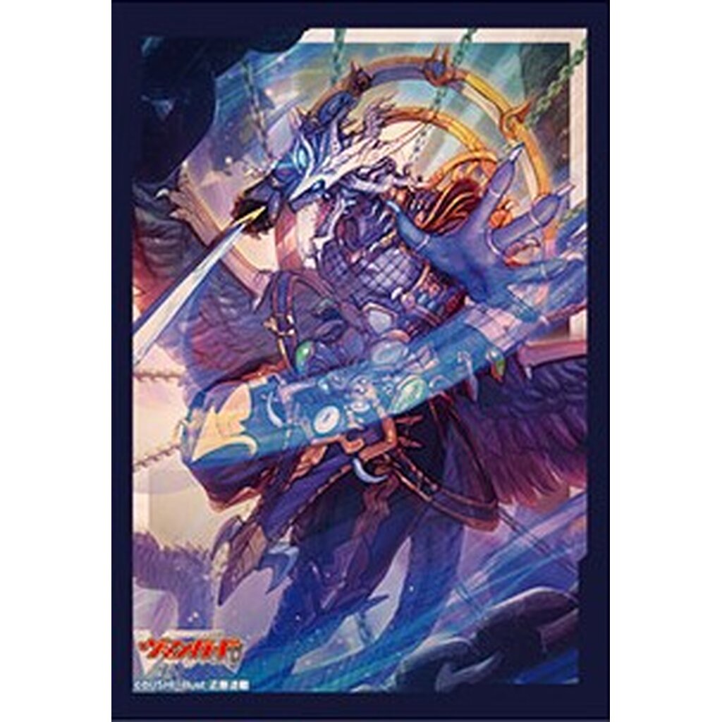 Bushiroad Sleeve mini Cardfight Vanguard "Shiranui" (VG-D-SS09) 53 ซอง สลีฟแวนการ์ด ลาย ชิรานุย ...