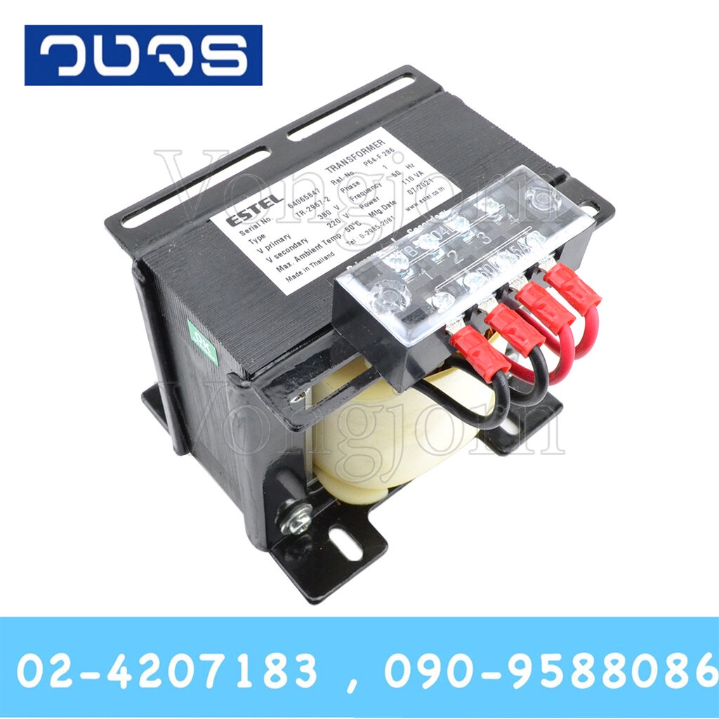 หม้อแปลงESTEL Input 0 380 VAC Output 0 220 VAC 110VA | Shopee Thailand