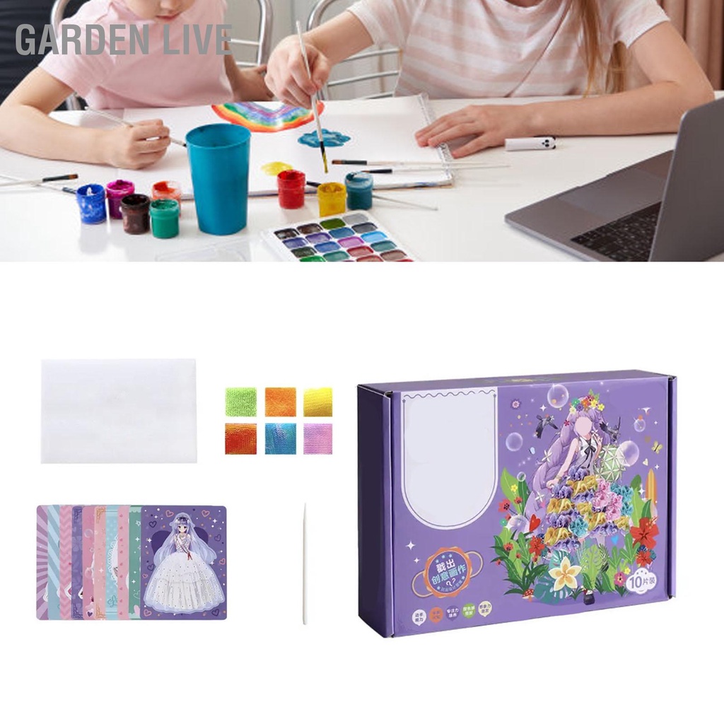 GARDEN LIVE Puncture Poking Art ของเล่นการ์ตูนหัตถกรรมการพัฒนามือทักษะ ...