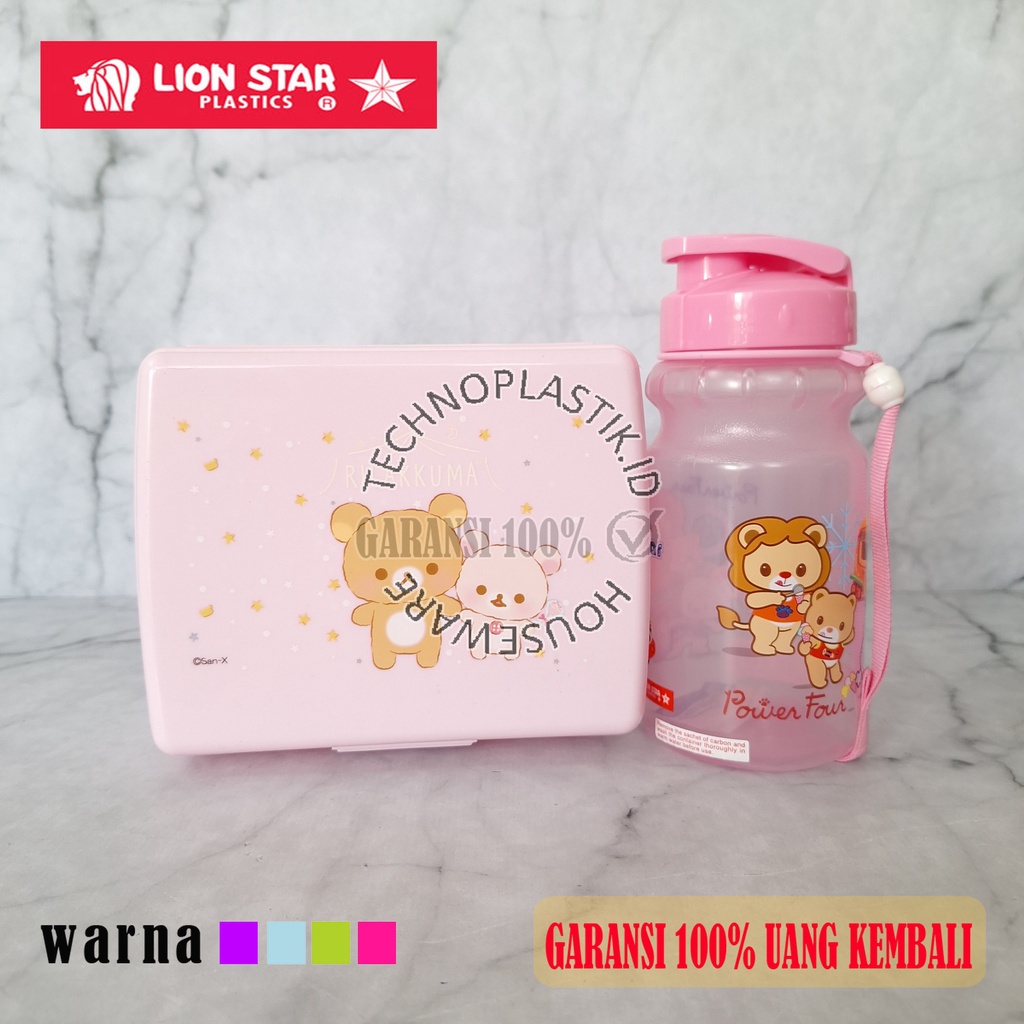 Lion STAR Snap กล่องอาหารกลางวันขนาดใหญ่และขวด Mecano Rilakkuma แพคเกจ ...