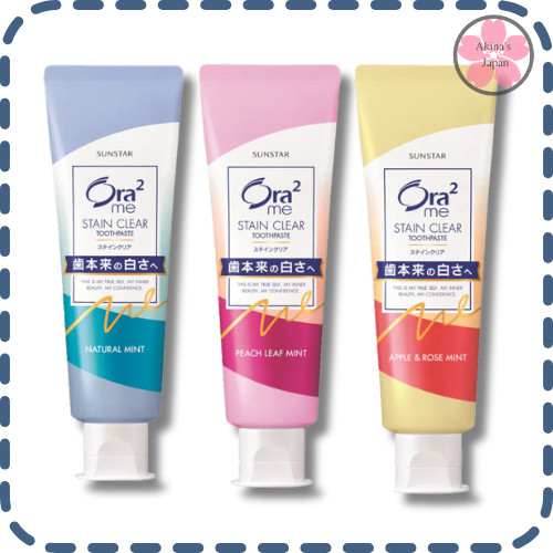 Ora2 Me S.Clear TP A2 โอราทู ยาสีฟันญี่ปุ่น ขจัดคราบอย่างล้ำลึก | Shopee Thailand