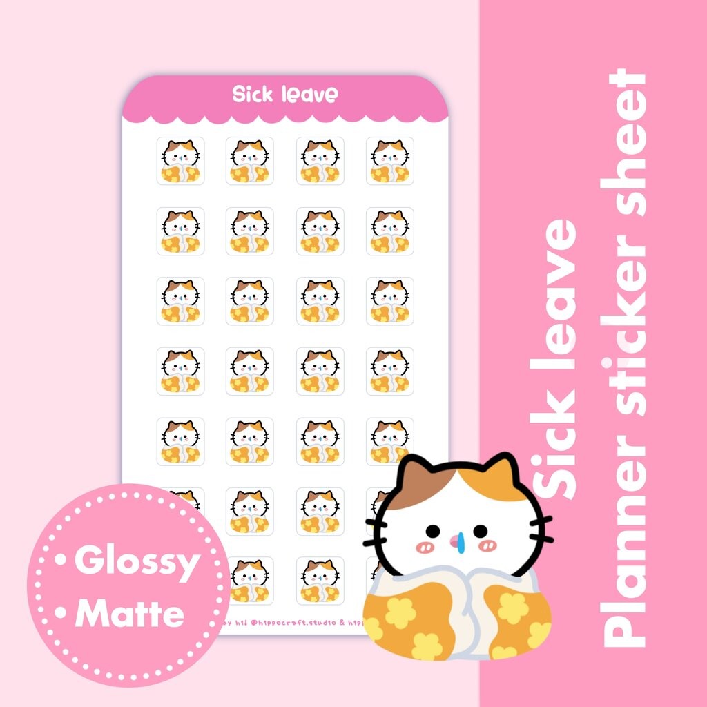 Sick leave | Planner sticker sheet ไอคอน ลาป่วย แพลนเนอร์สติ๊กเกอร์ ...