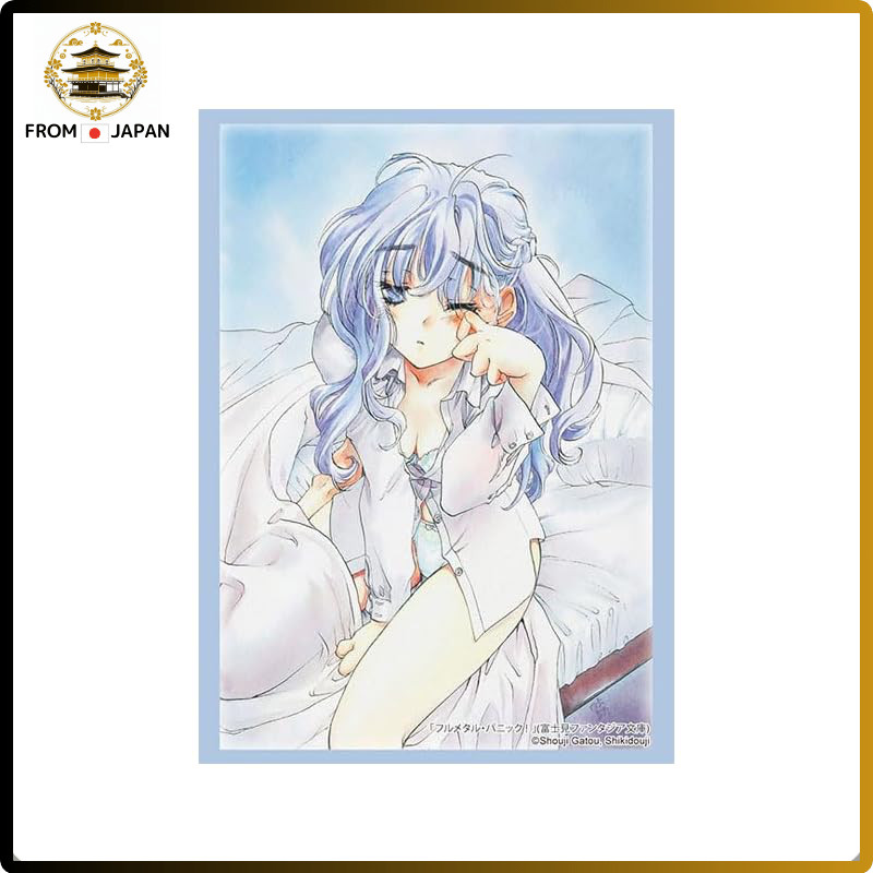 Bushiroad Sleeve Collection High Grade Vol.4414 Fujimi Fantasia Bunko ...