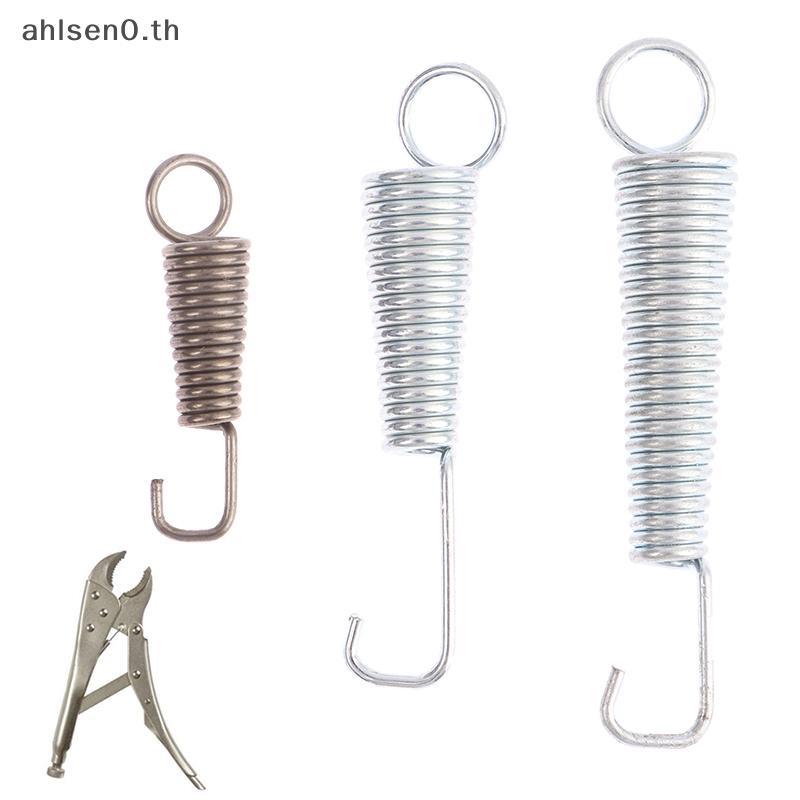Ahlsen0 1 ชิ้น Vise-Grip ซ่อมคีมล็อคบัฟเฟอร์ส่วนขยายสปริง th | Shopee Thailand