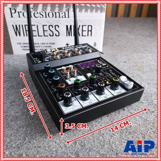 TADA MX-220 mixer พร้อมไมค์ลอย2ตัว ธาดา รุ่น MX 220 MX220 มิกเซอร์พร้อม ...