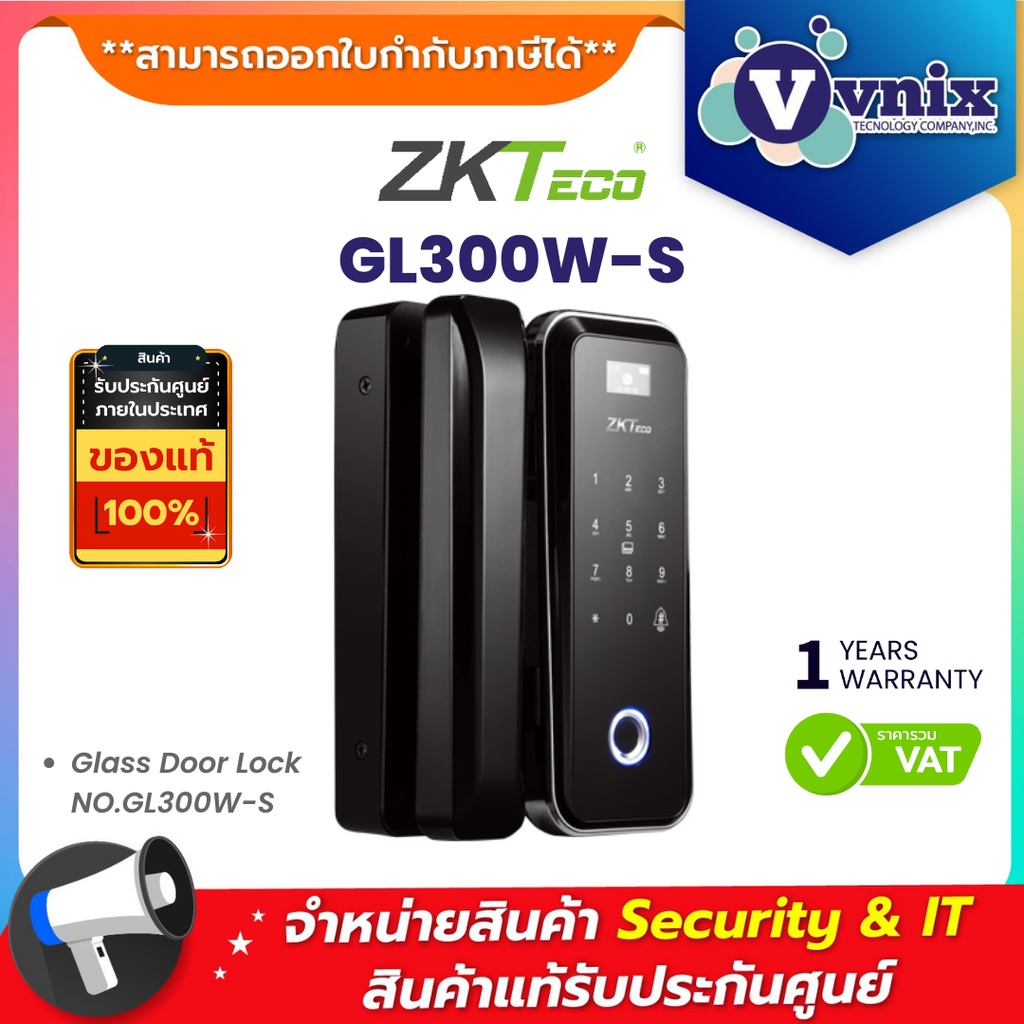ZKTeco ZK-GL300W-S Hybrid Verification Glass Door Lock By Vnix Group | Shopee Thailand