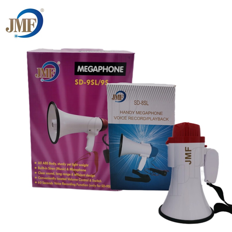 JMF โทรโข่งไร้สาย พลาสติก อัดเสียงได้ มีเสียงไซเรน ดนตรี ส่งเสียงดังถึง 500M ปรับความดังได้ ...