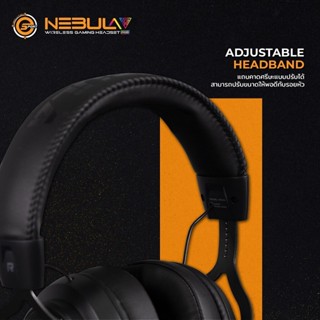 ⚡️กรุงเทพฯด่วน1ชั่วโมง⚡️ NEOLUTION NEBULA E-SPORT GAMING HEADSET ...