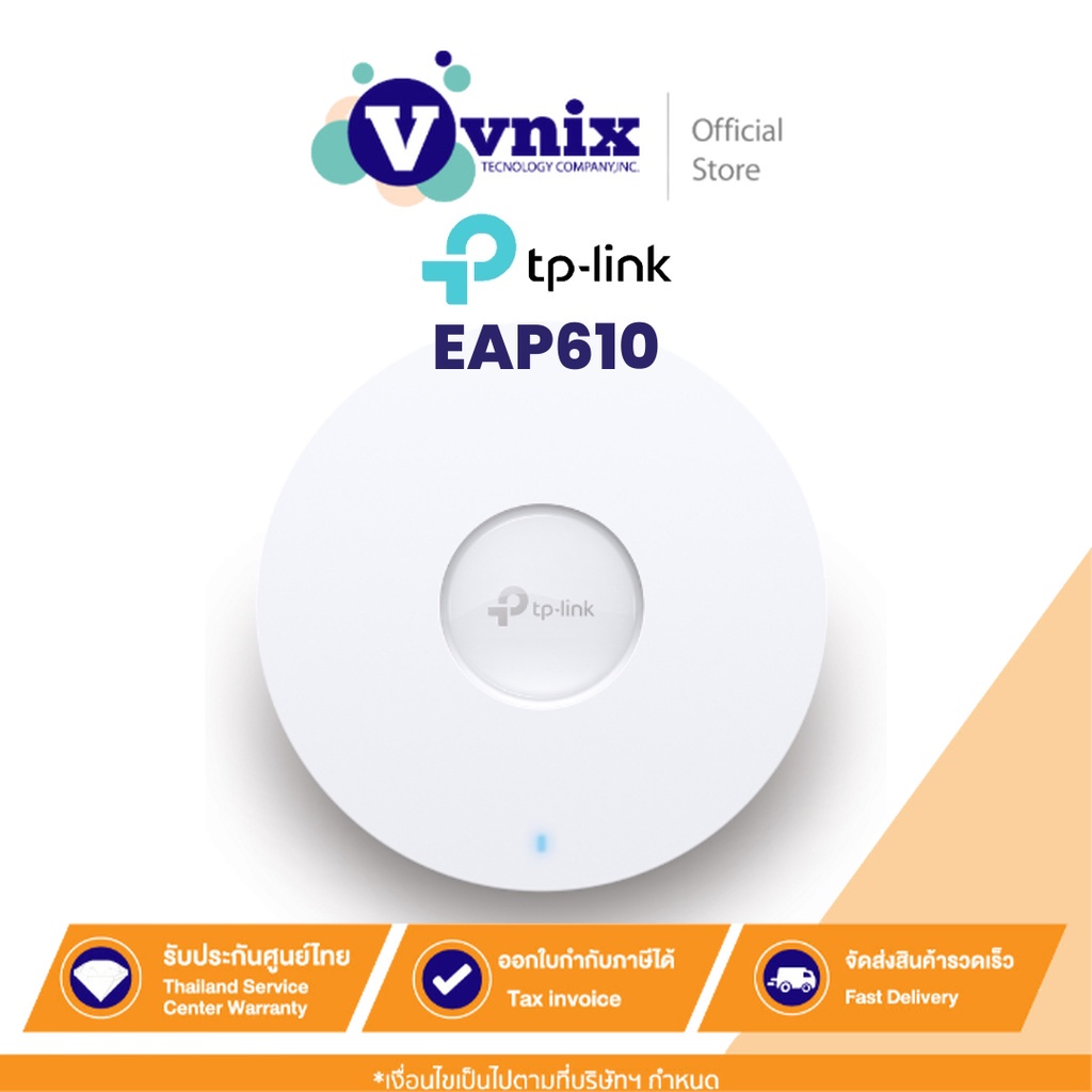 EAP610 V3 TP Link AX1800 Ceiling Mount WiFi 6 Access Point By Vnix ...
