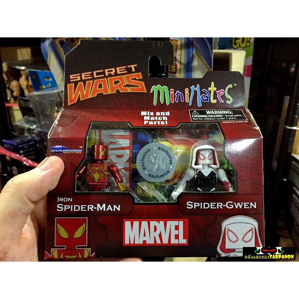 Minimates Marvel TRU Exclusive Wave 21 Iron Spider-Man and Spider-Gwen ...
