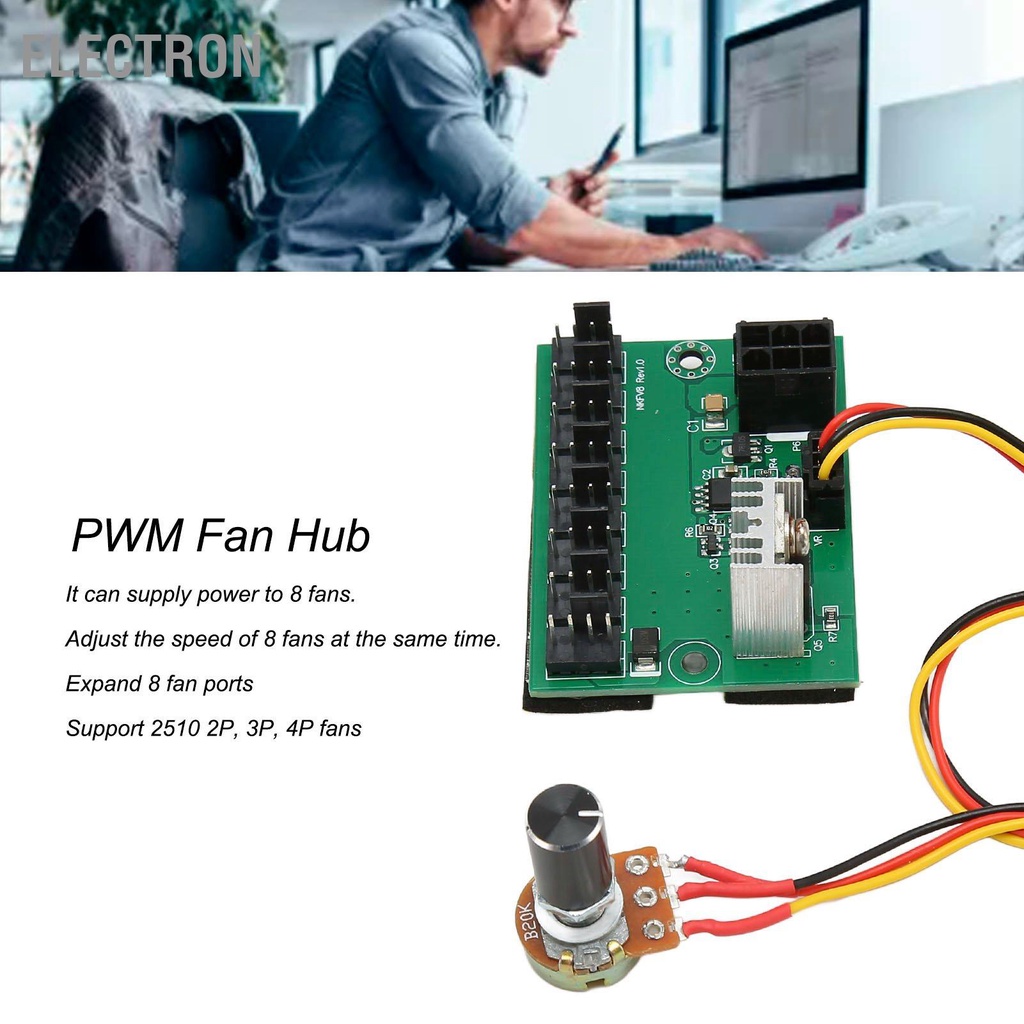 Electron พัดลมPWM Hub DC 12V 8 Way PC Fan Speed Controller 300 มม. ...