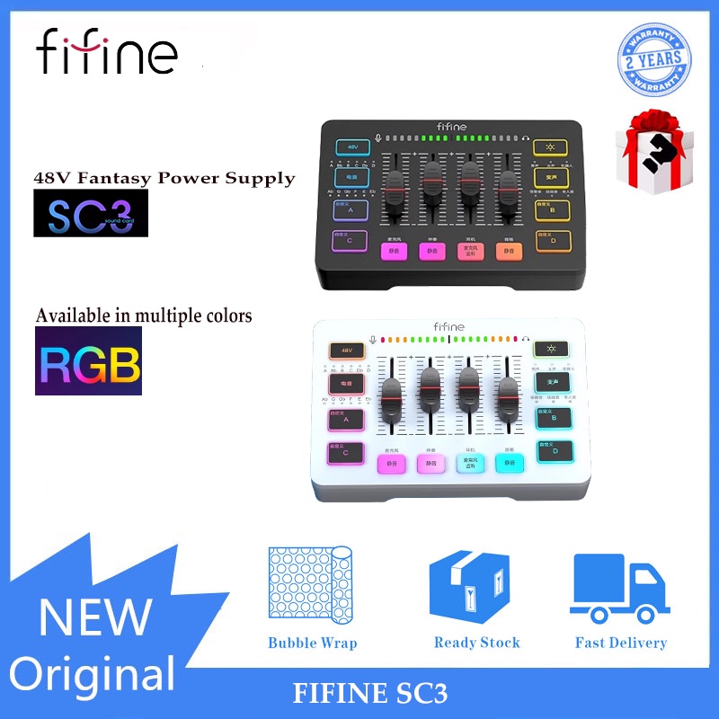 Fifine SC3 ชุดอุปกรณ์มิกเซอร์เกม การ์ดเสียงภายนอก USB | Shopee Thailand