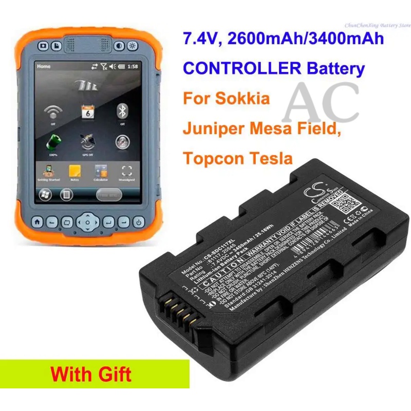 AC Cameron Sino 2600mAh/3400mAh Data Collector Battery 61117, 20545 for ...