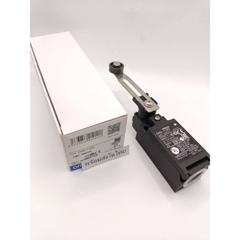 ราคาส่ง Omron ลิมิตสวิตช์ D4N-212G 112H 412G 1120 1132 2B20R 112G 4B32R มีหน้าร้าน | Shopee Thailand