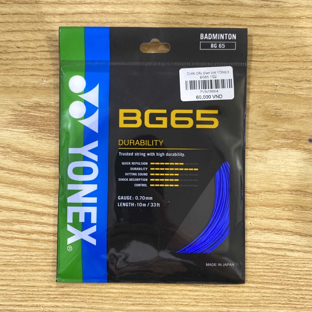 สายกีตาร์ Yonex BG65 L2 | Shopee Thailand