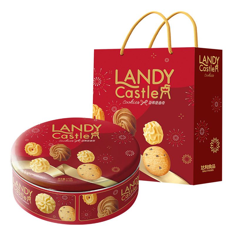 Zejun Dali Garden Delicious Randy Fort Cookies กล่องของขวัญ ขนมขบเคี้ยว ...