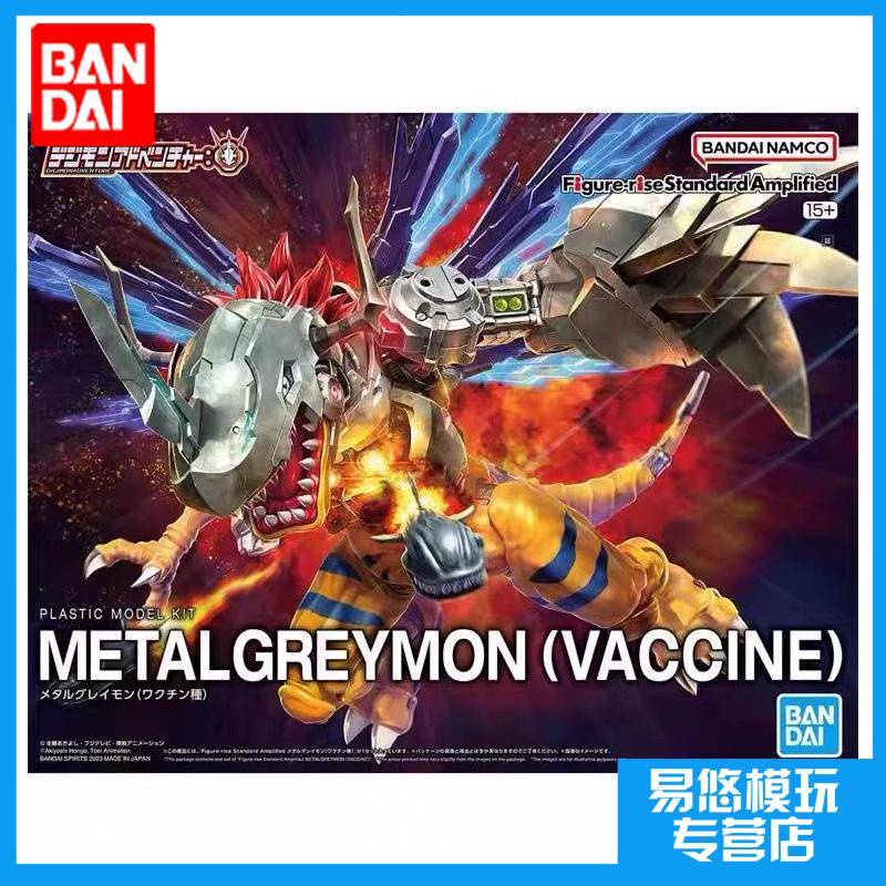 Bandai ของแท้ โมเดลฟิกเกอร์การ์ตูนอนิเมะ Digimon Adventure Mechanical ...
