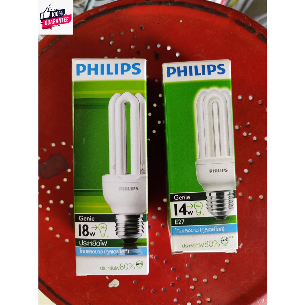 หลอดประหยัดไฟ หลอดจีนี่ PHILIPS GENIE 14W และ 18W COOL DAYLIGHT ขั้ว E27 แสงขาว | Shopee Thailand