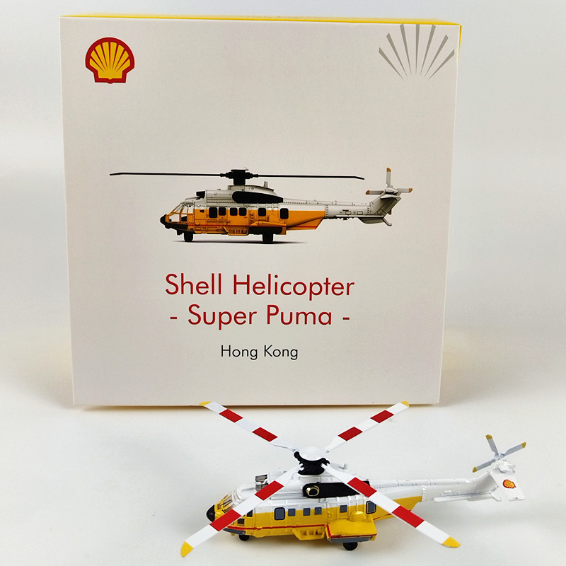 Tiny Hong Kong Shell Super Puma Helicopter 1/144 Diecast Model 102431 ...