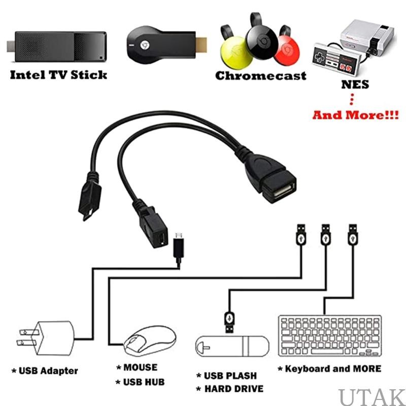 Take 2 In 1 OTG Micro USB Host Power Y Splitter อะแดปเตอร์ USB เป็น ...
