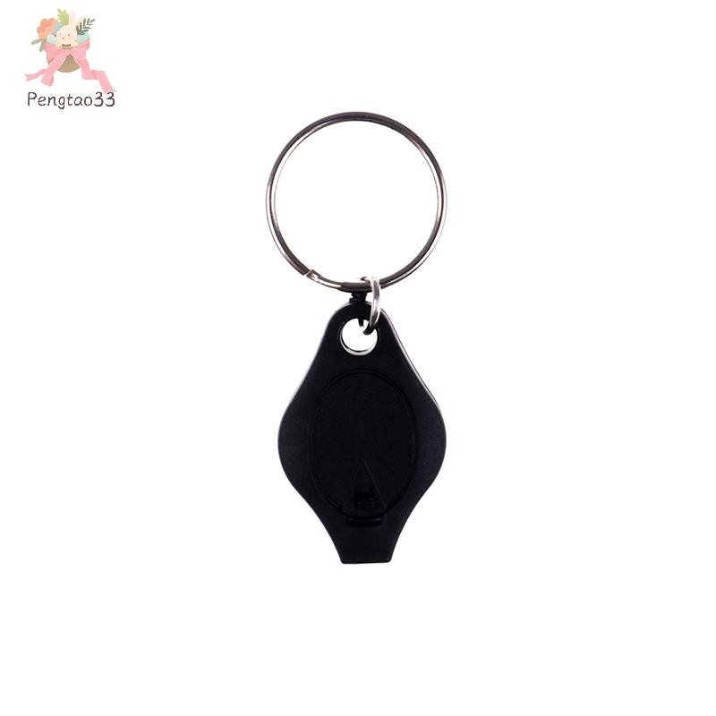 [ใหม่] Bright Led Micro Light Key chain บีบ Light Key Ring Camping ...