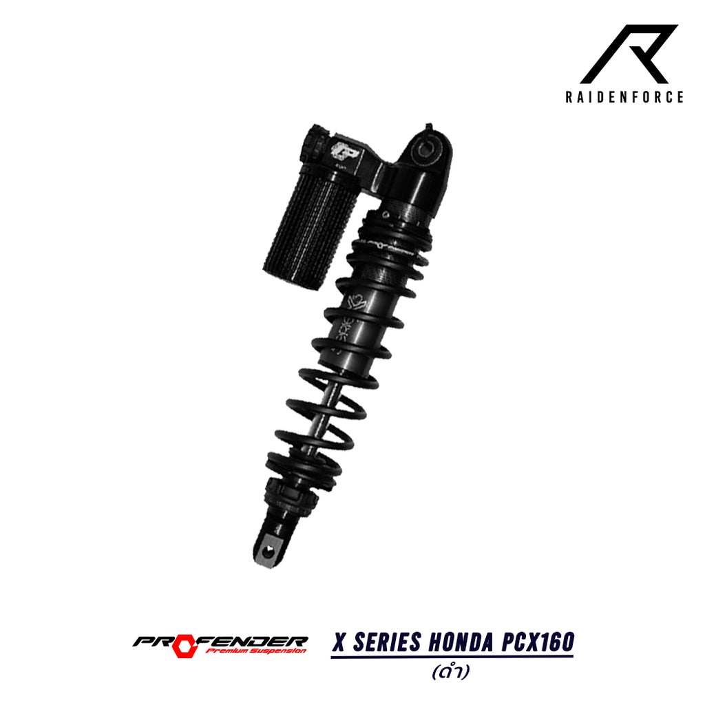 โช้ค PROFENDER PCX160 X-Series สีดำ | Shopee Thailand
