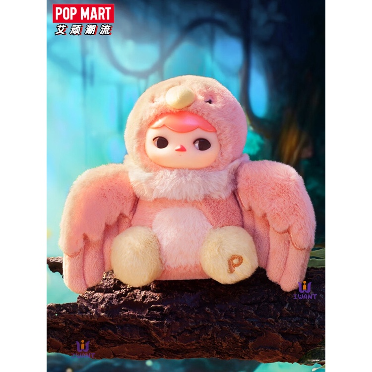 P POPMART PUCKY Elf Forest Party Series- กล่องปริศนา จี้ตุ๊กตาไวนิล ...