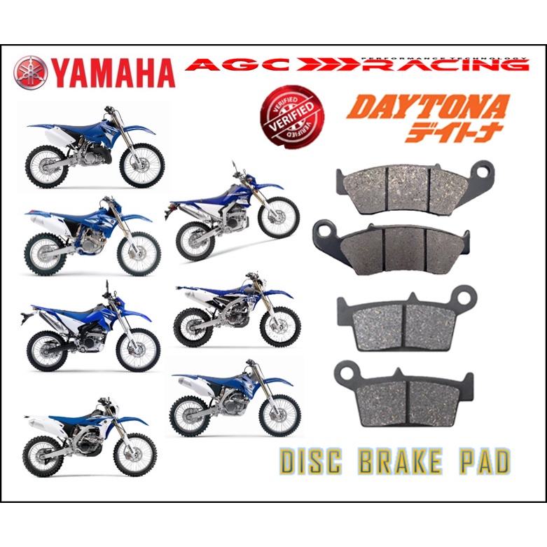 ผ้าเบรคแผ่นดิสก์ YAMAHA WR250F 98 WR250Z 98 YZ250 98-02 YZ250F 01-02 ...
