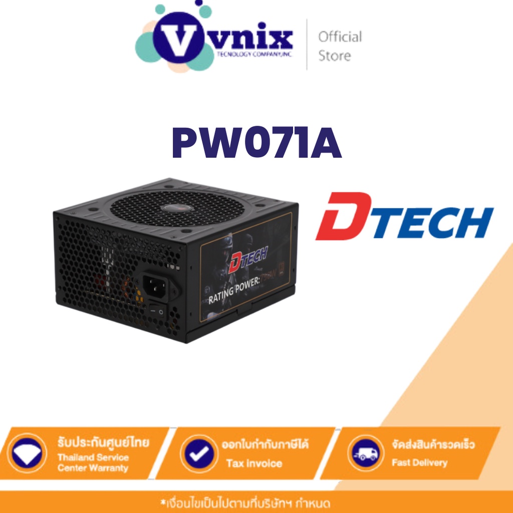 Dtech PW071A POWER SUPPLY DTECH 750W. (80 Plus Bronze) By Vnix Group ...